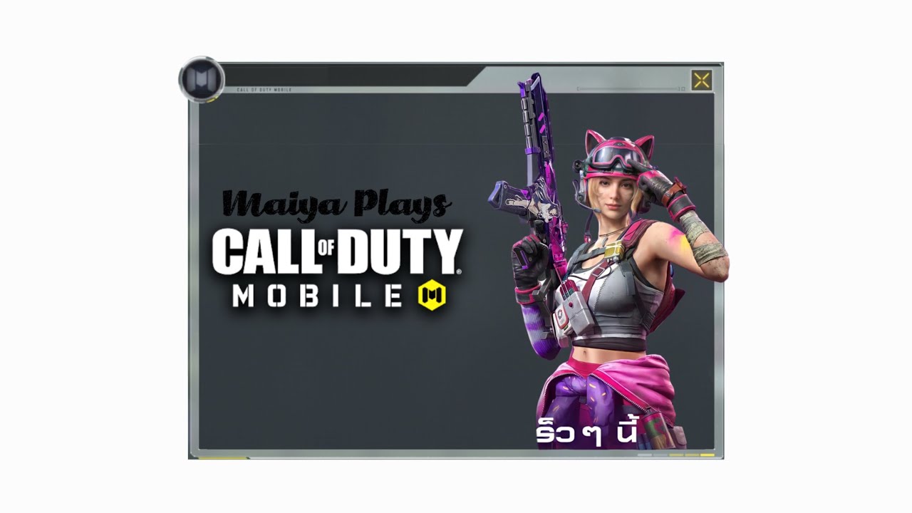 CODM | ANOTHER HARDPOINT 🫣 - YouTube