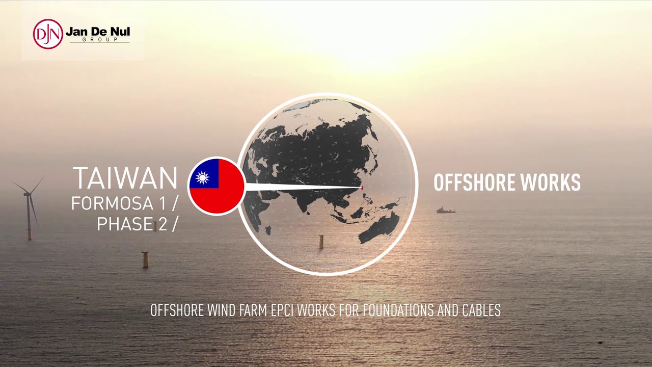 Formosa 1 Phase 2 Offshore Wind Farm in Taiwan - YouTube