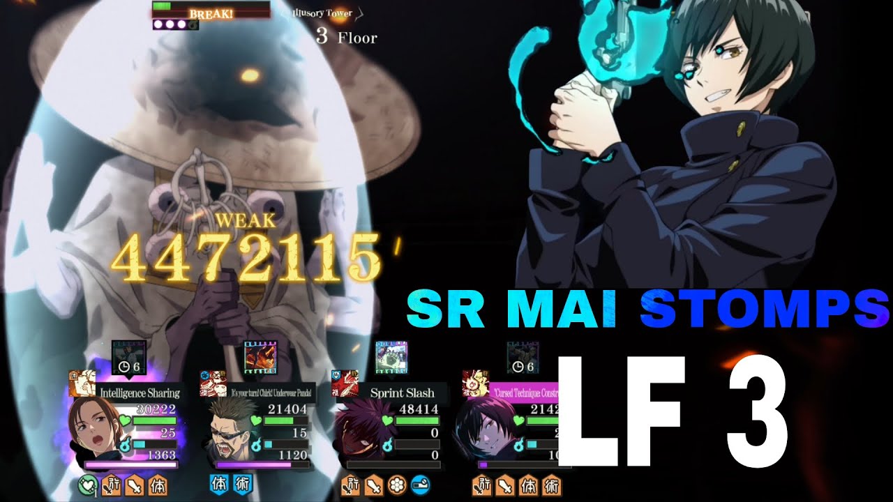 Limited Floor 3 || SEPTEMBER || SR MAI STOMPS || JJK PHANTOM PARADE ...