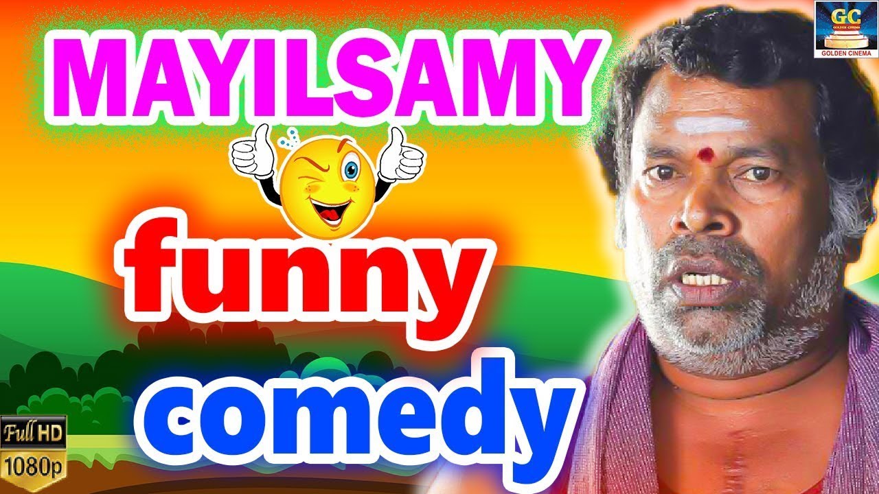 தம்பி ட்ரம்மு என்ன இந்த பக்கம் | mayilsamy comedy | #mayilsamy #comedy ...