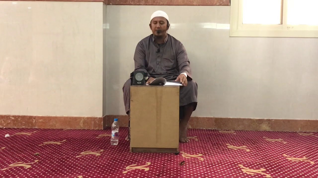 Haji 2019 : Ta’lim 2 Tazkiyatunnufus - YouTube