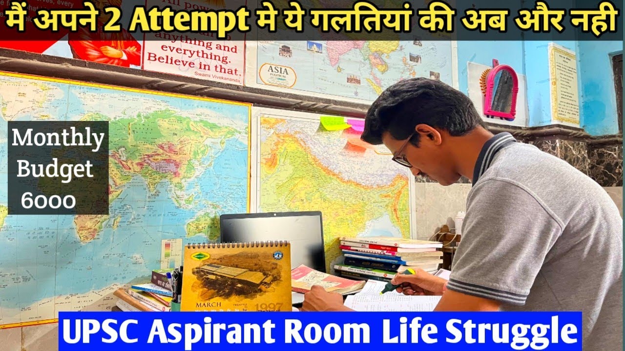 UPSC Aspirant Room,Notes Books 📚 Strategy Life Struggle in Mukherjee ...