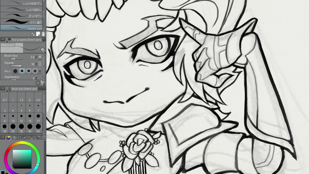 Chibi Lucio - The Arcana Game - Speed lineart - YouTube