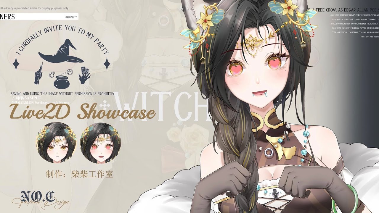 Live2d Vtuber Model Showcase | Extreme Detail - YouTube