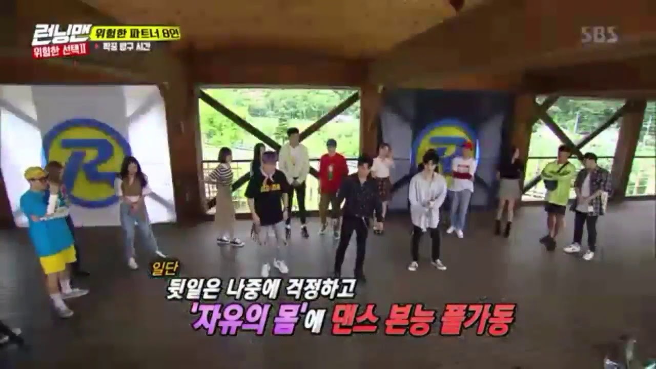Running man ep 416 :SEUNGRI, BOBBY, B.I nhảy Killing me💖 - YouTube