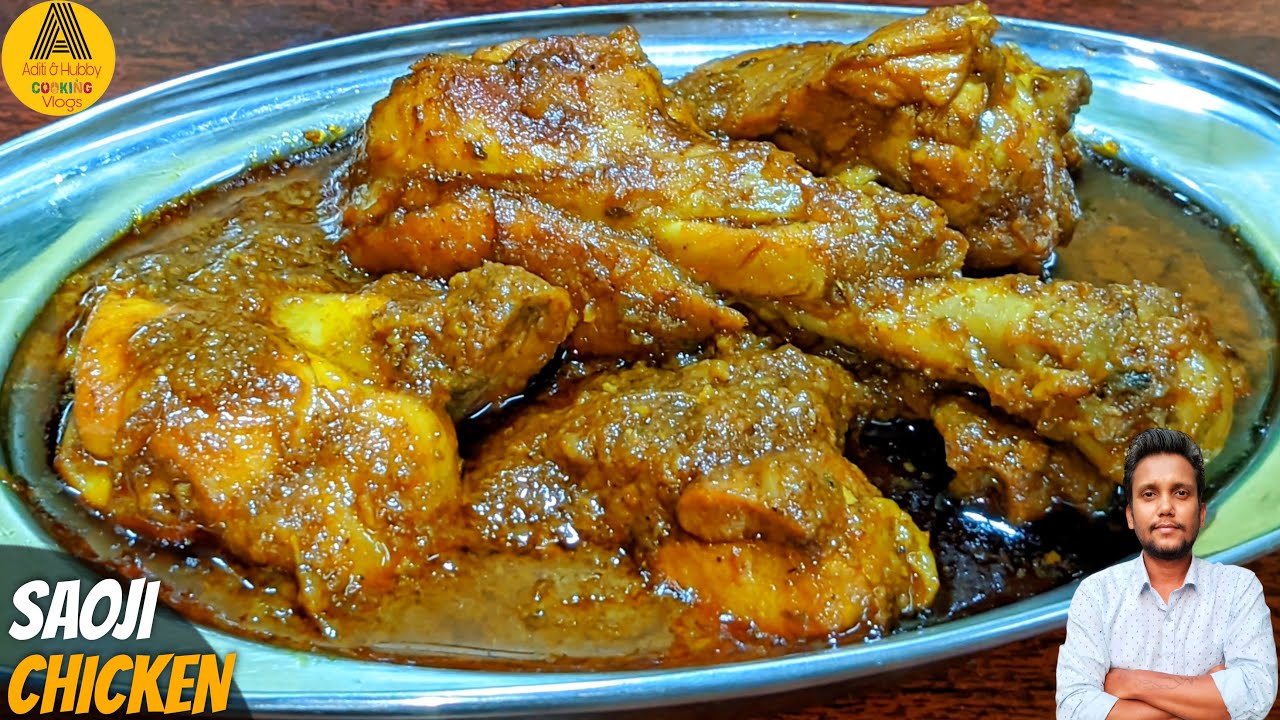 Cooking Nagpur Special Saoji Chicken Curry | Spicy Saoji Chicken Curry ...