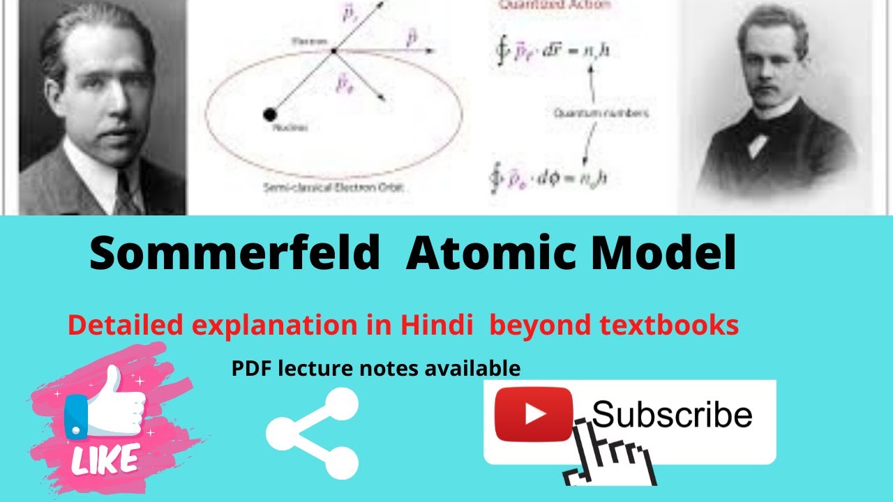 Sommerfeld model and elliptical orbits |sommerfeldatomicmodelhindi ...