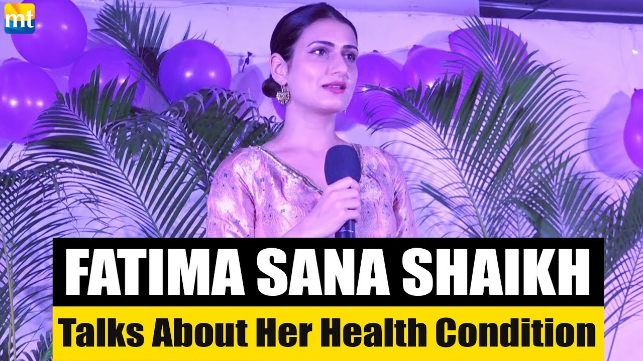 Fatima Sana Shaikh opens about her Epilepsy condition, thanks fans for ...