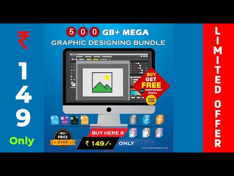600 GB+ Ready made Graphics @ Rs.149 only - YouTube