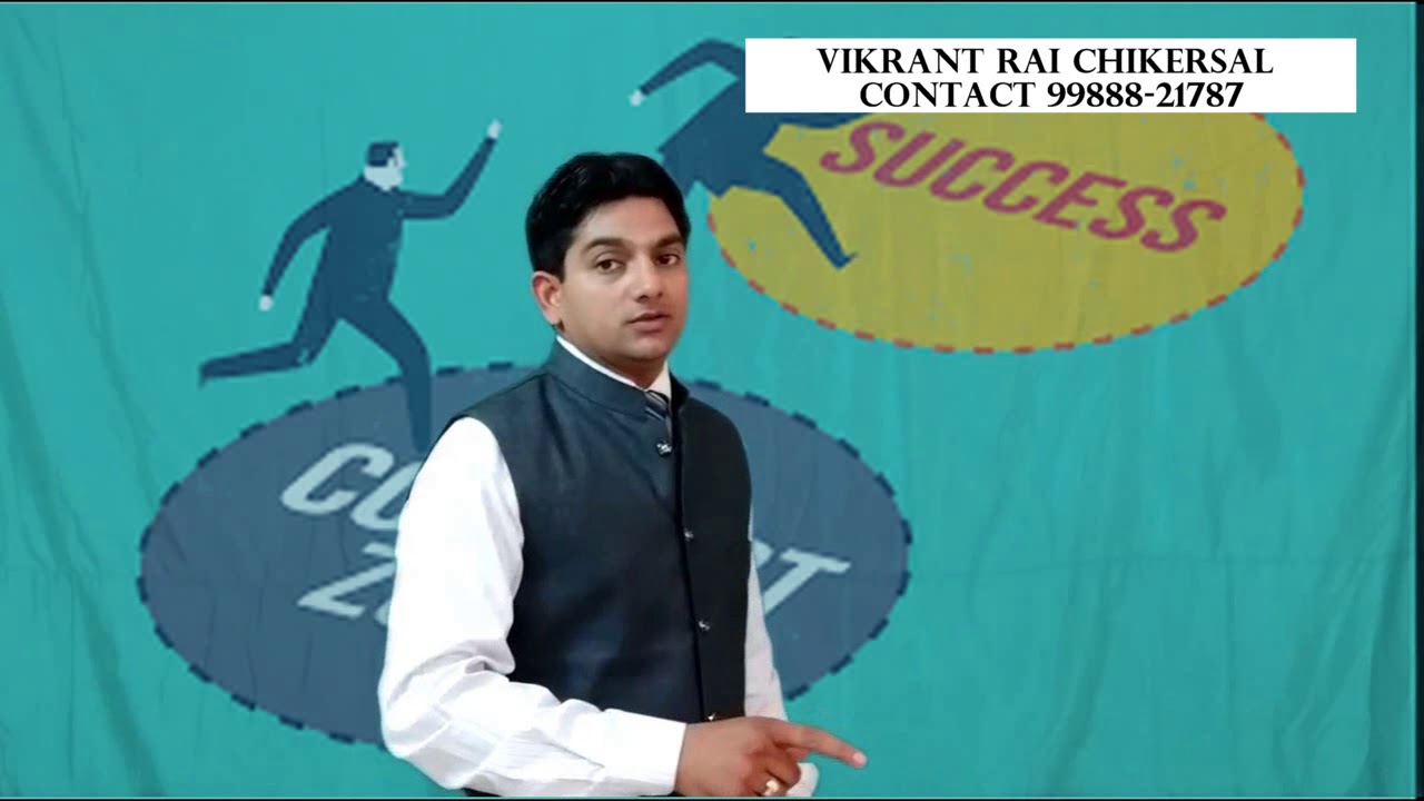 6 Ways to come out from comfort zone By Vikrant Rai Chikersal - YouTube