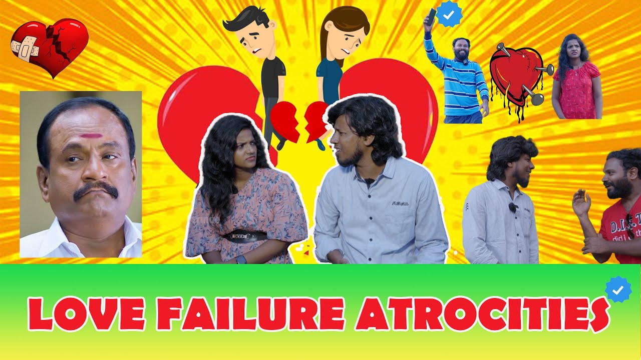 Love failure atrocities | You Continue | love failure sothanaigal - YouTube