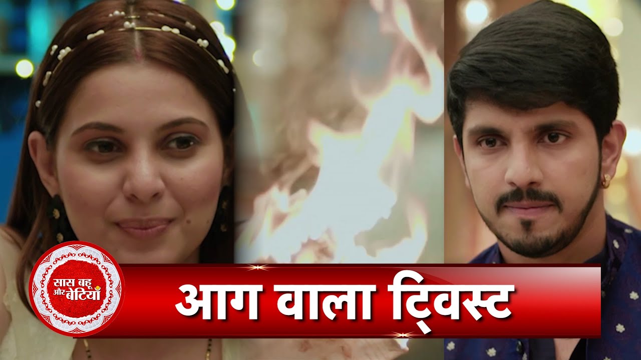Pandya Store: Shiva Sets On Fire Raavi's Gift - YouTube