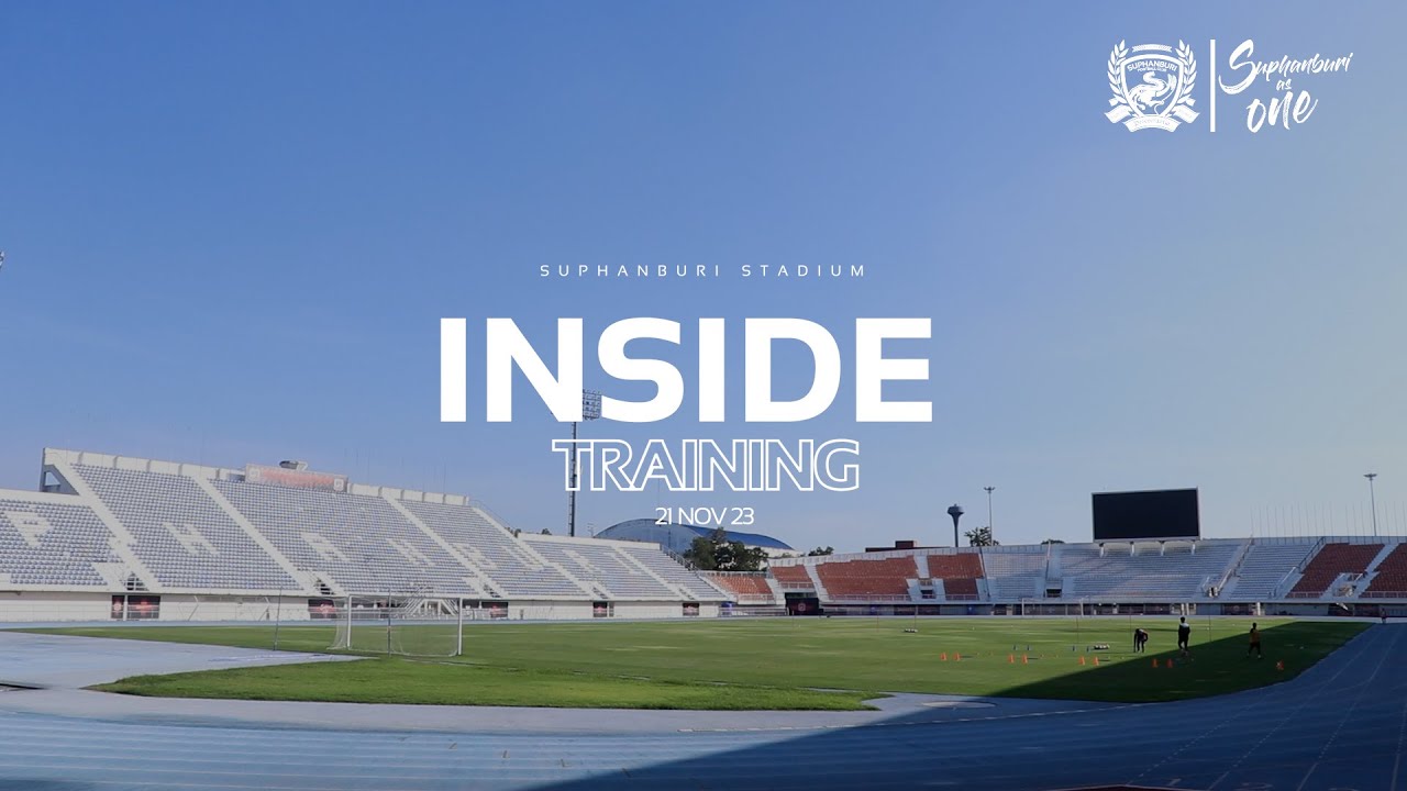 SPFC | Inside Training | บรรยากาศการซ้อมของทีมสุพรรณบุรี เอฟซี 21/11/23 - YouTube