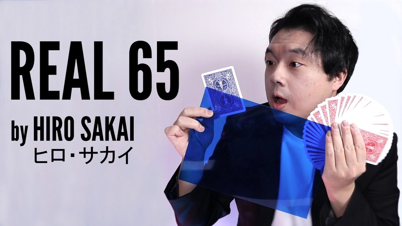 [ENG] 오래된 자료에서 발견한 신박한 컬러 체인지! | Real 65 by Hiro Sakai | 히로 사카이 | 카드마술 ...