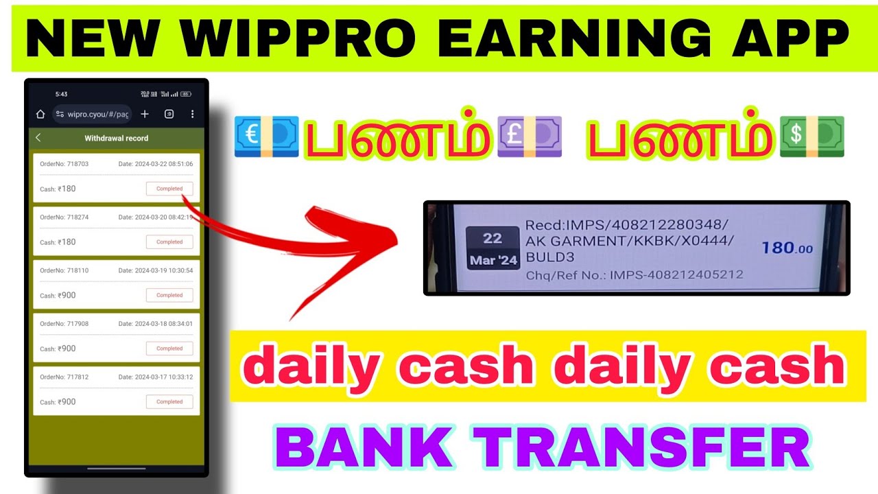 😳 New WipPro Earning App 😱 RS₹180 💥 All User Daily Cash 🥳 Bank Transfer ...