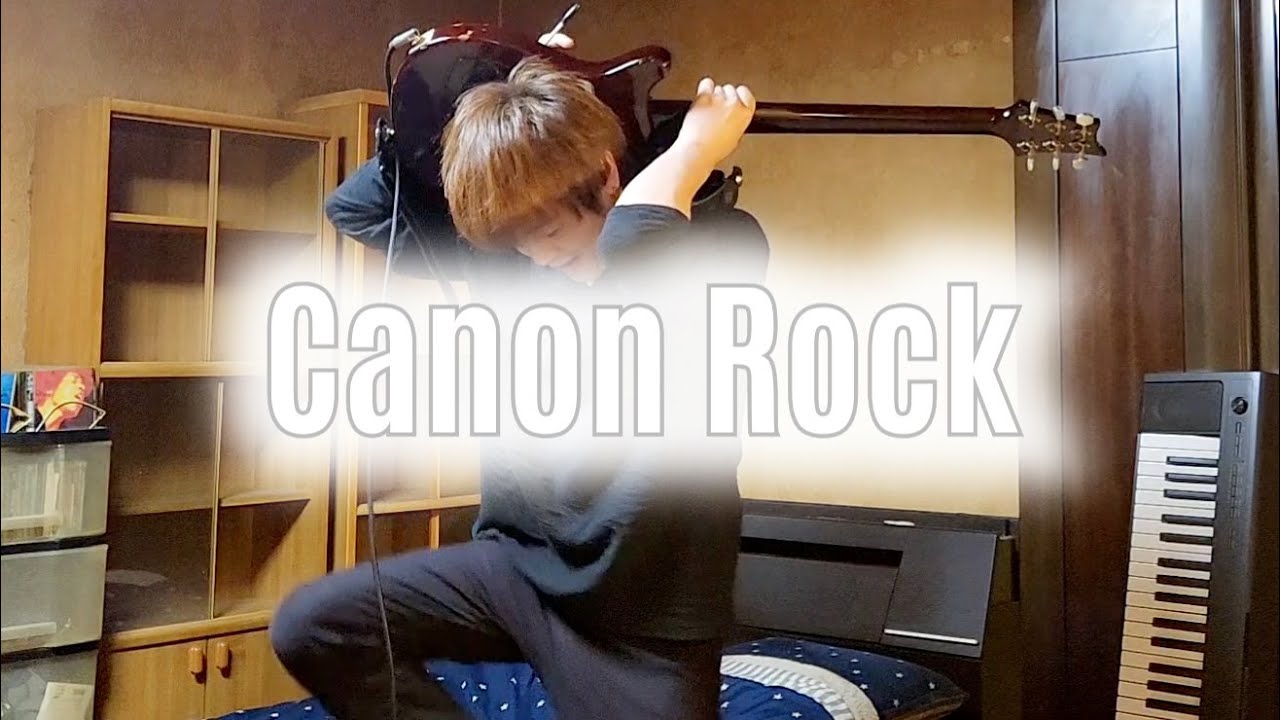 Canon Rock - YouTube