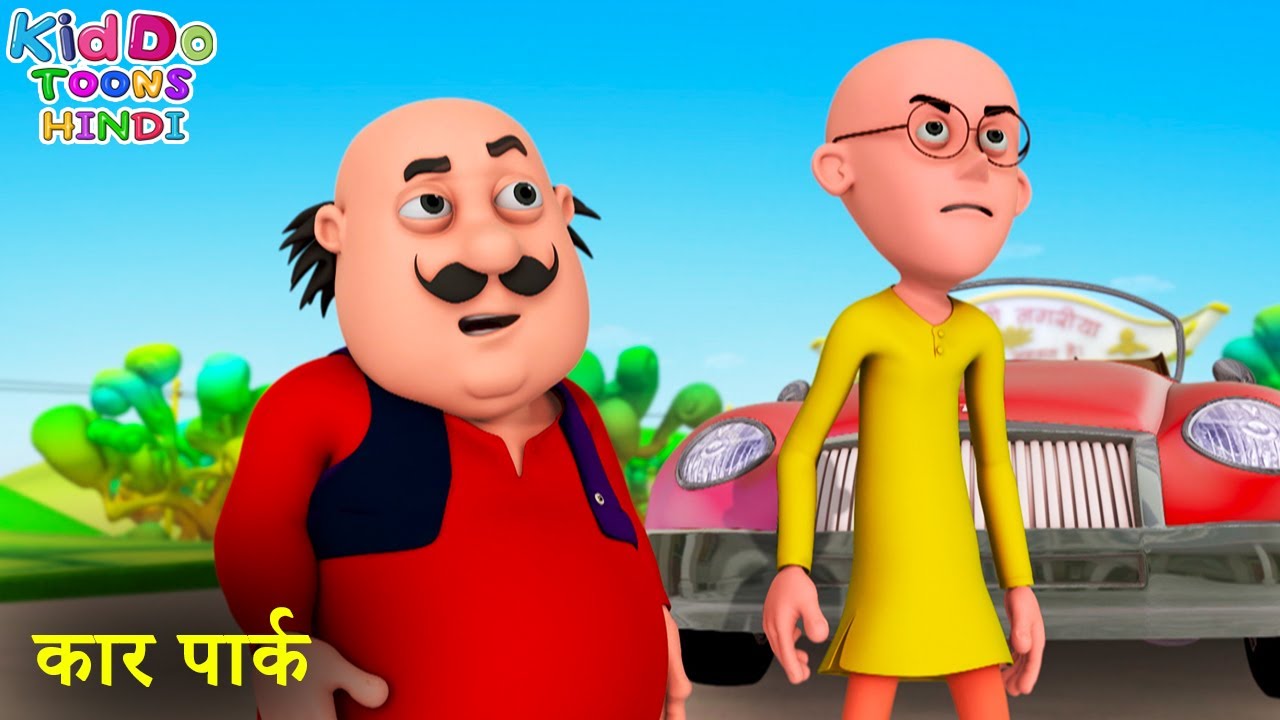 Motu Patlu Funny Cartoon | मोटू पतलू Ki Car Parking | Full Episode 7 ...