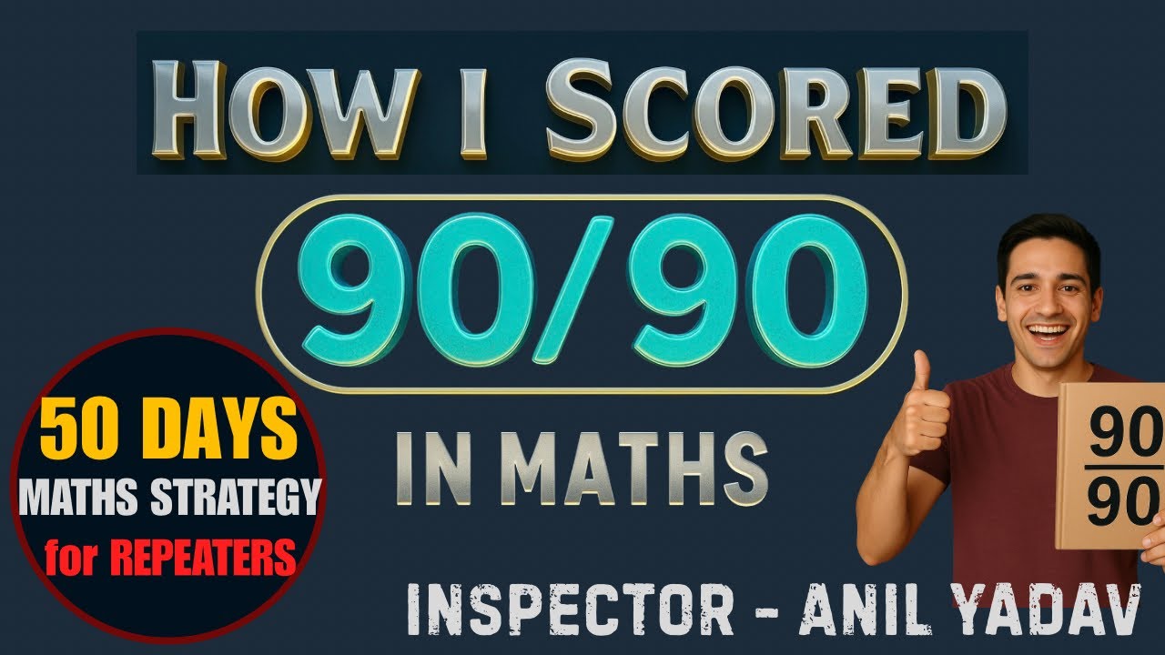 The only way to score 90/90 in Maths - YouTube