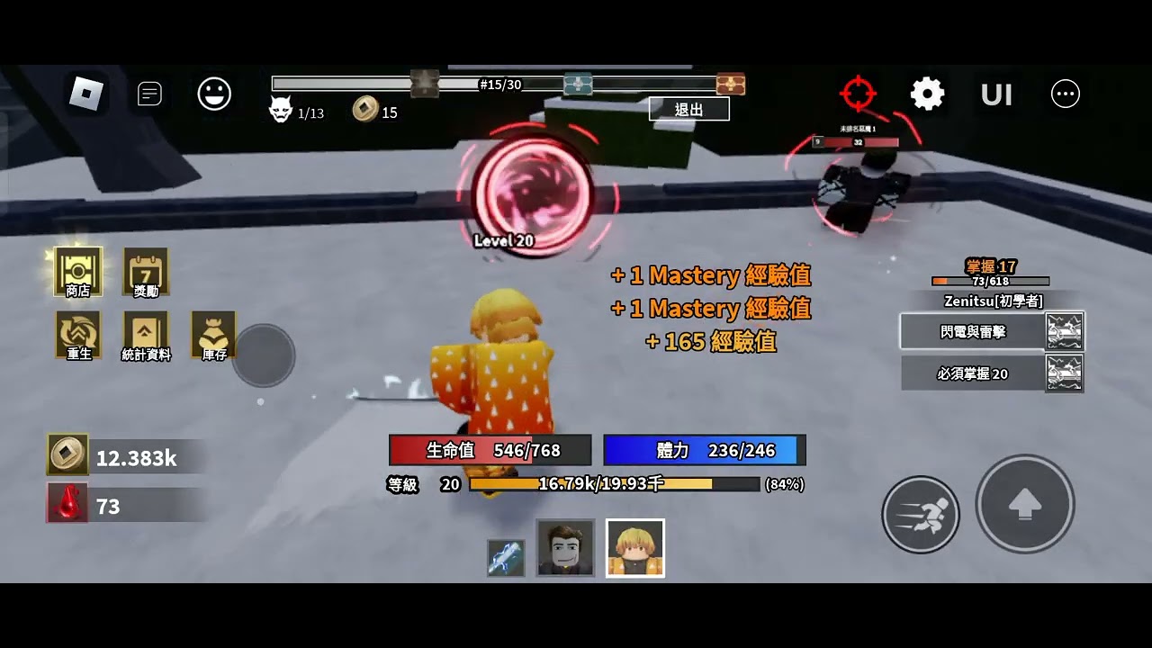 roblox[UPD]惡魔戰士 - YouTube