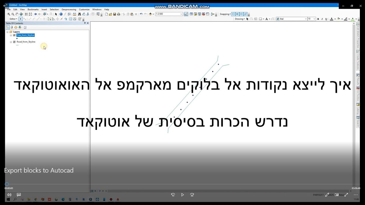 Export blocks from Arcmap to Autocad - YouTube