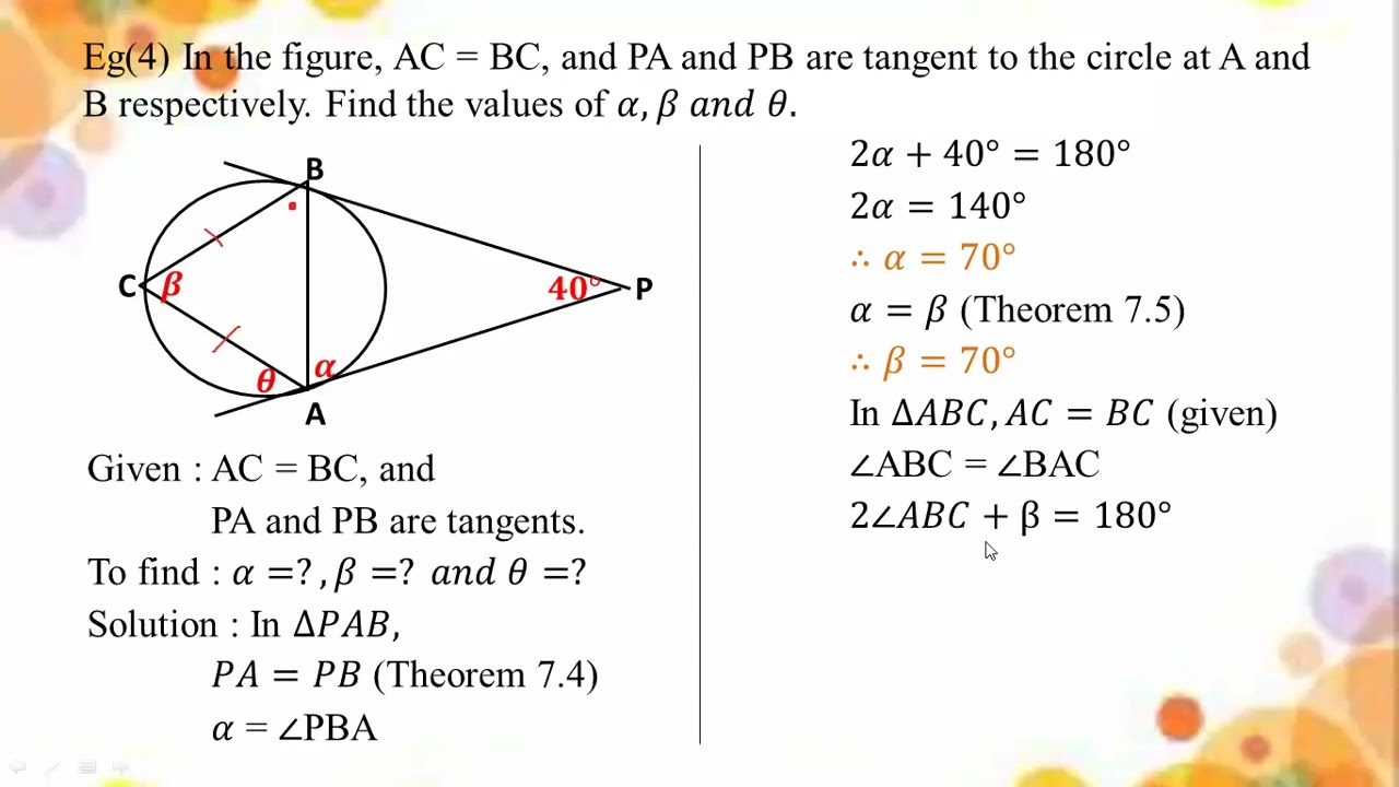 # Grade 11 Math (new course) ch 7 (eg 4,5) - YouTube