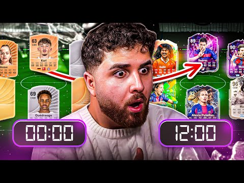 ICH VERBESSERE 12H ZUSCHAUER-ACCOUNT… und DAS ändert sich! 😱🔥 | FC 26