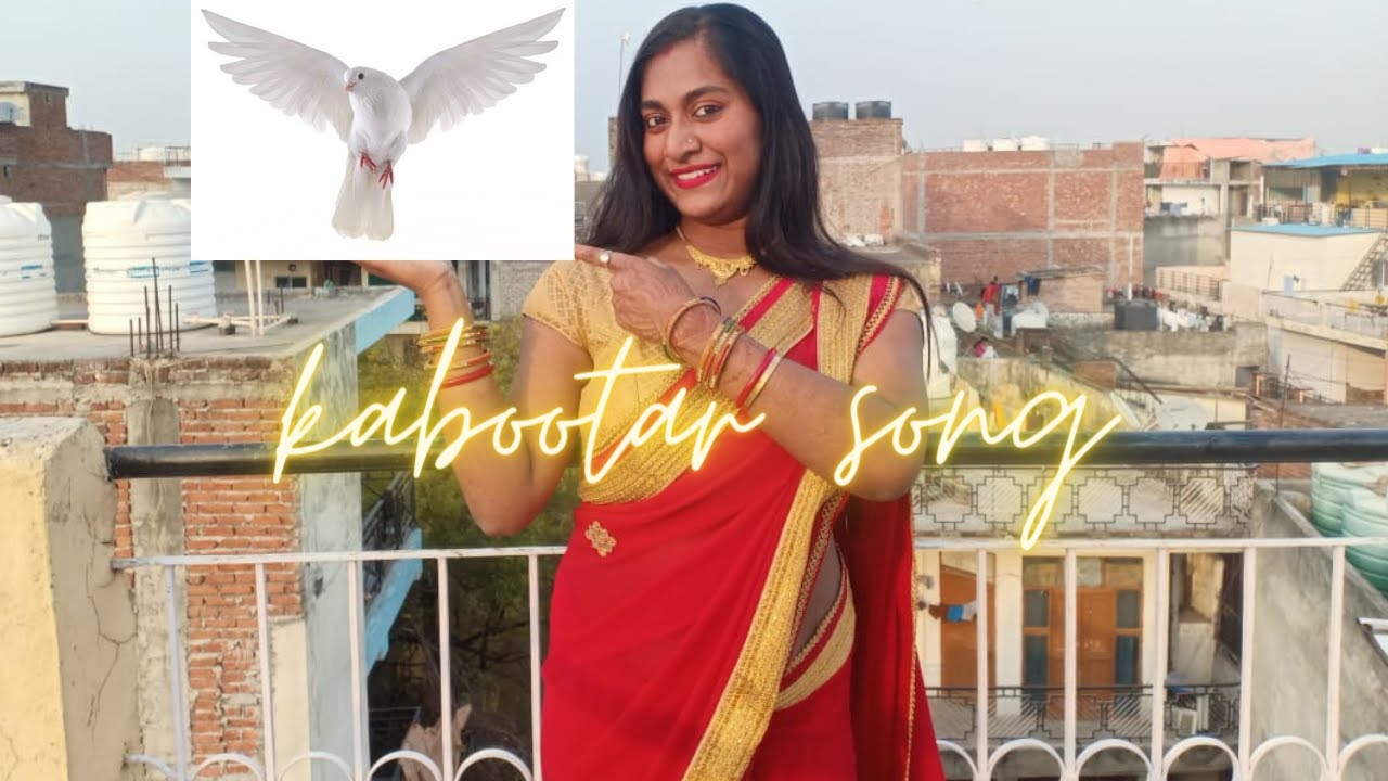 Kabootar - Renuka panwar | kabootar song | kabootar song dance ...