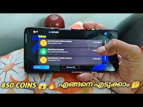TRICK TO GET 850 COINS 😱💯 എങ്ങനെ കിട്ടും 🤔 HOW TO GET 850 COINS ...