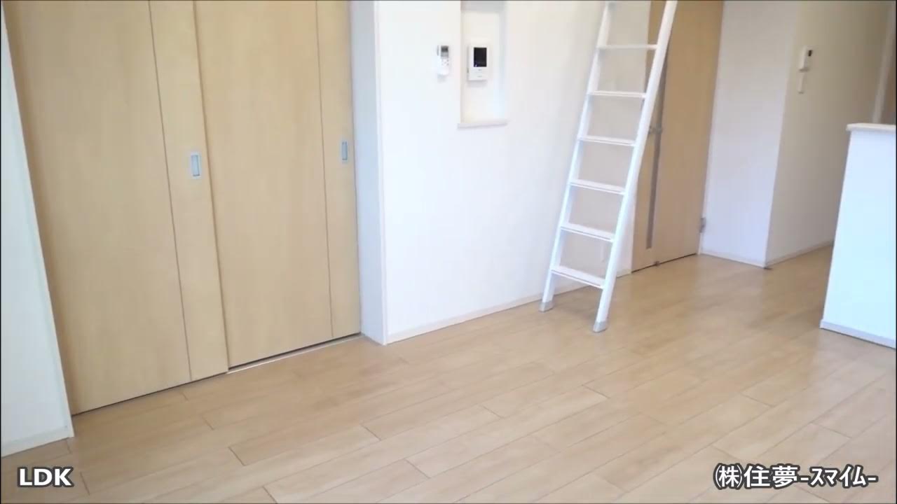 ミッテ湯田 2LDK - YouTube