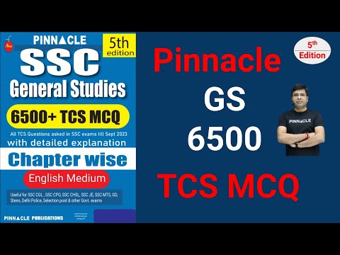 Pinnacle SSC GS 6500 Book & Video Course || Special Class SSC CGL Tier ...