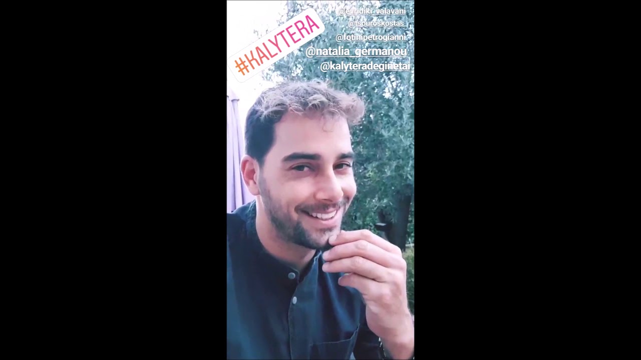 Νικολας Αγορου,Γιωργος Μαυριδης,Γιωργος Λιανος,Χαρης Γιακουματος(storys ...