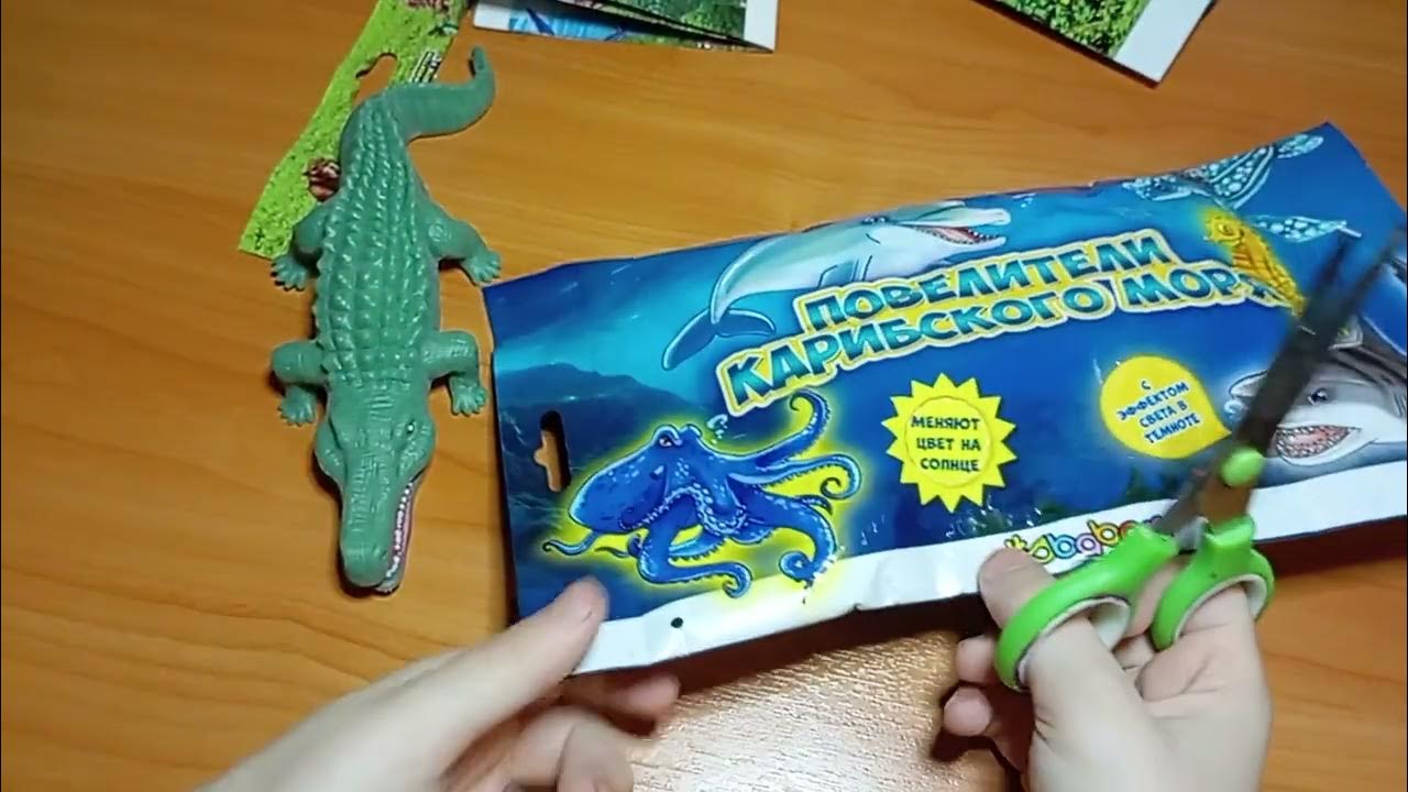 Обзор на игрушки: sbabam повелители карибского моря; доисторические 🐵🐔🐶 ...