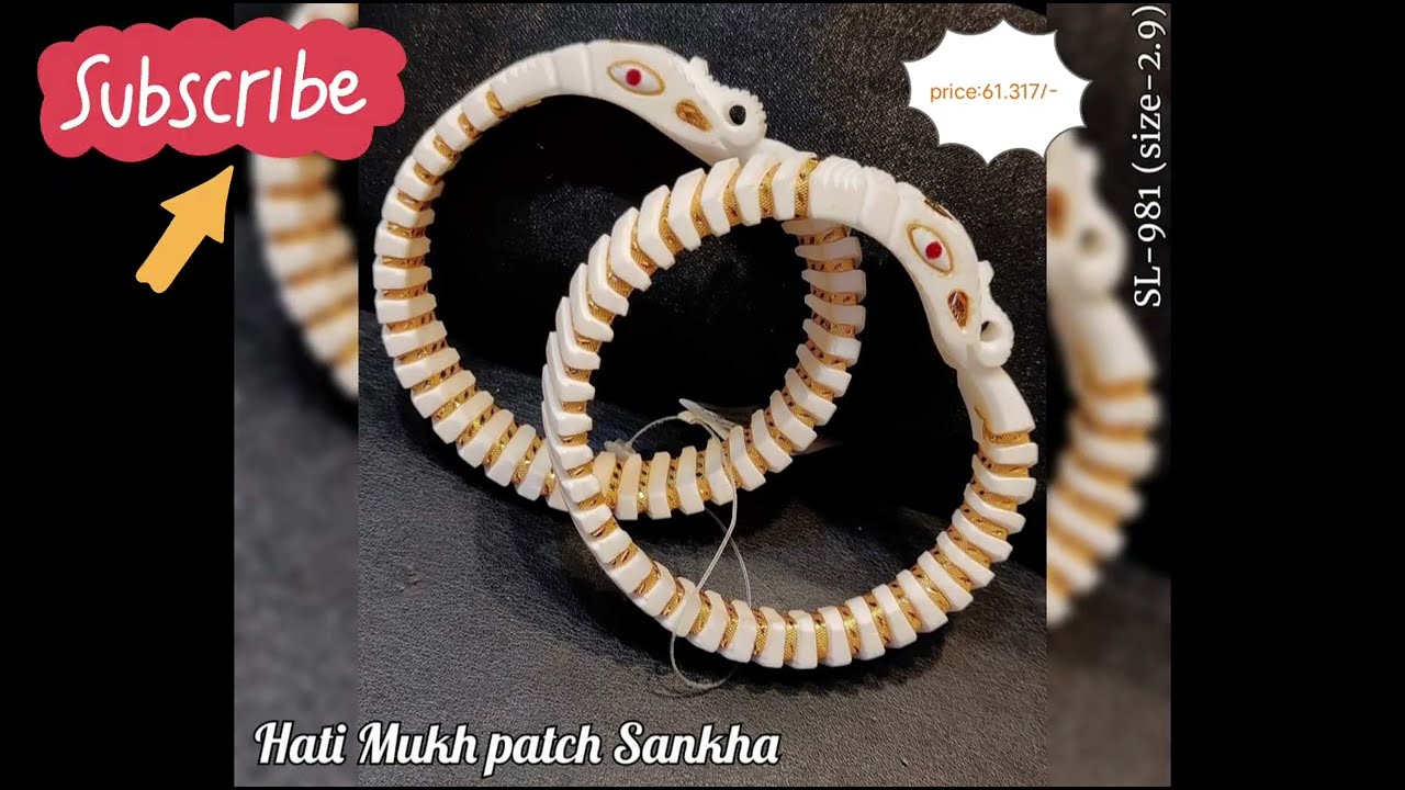 Sankha Pola bandhano designs gold with price and weight | Sankha Pola ...