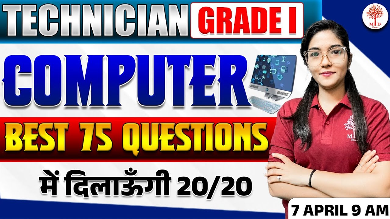 TECHNICIAN GRADE 1 2024 | TECHNICIAN COMPUTER TOP 75 QUESTIONS ...