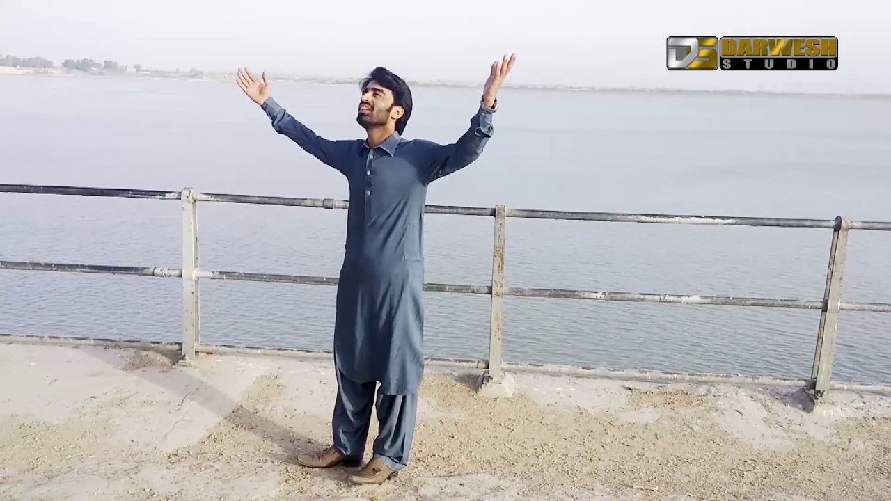 Darwesh Studio # wah wah dilbar thae deedar # lala imran khan # Balochi ...