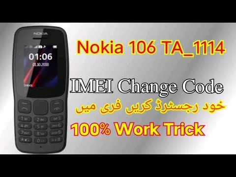 Nokia 106 TA_1114 IMEI Change Code - YouTube