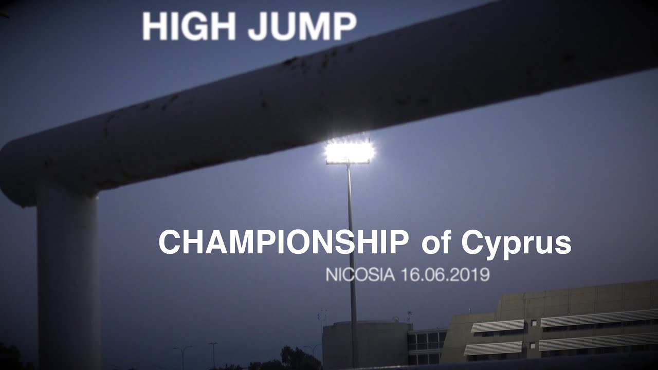 High Jump. Women. National Senior Championships. Cyprus. 4K - YouTube