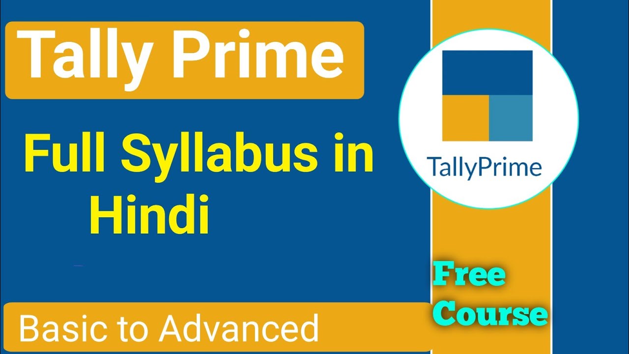 Tally Prime का पूरा Syllabus 🔥 | Accounting, GST, Inventory एक ही ...