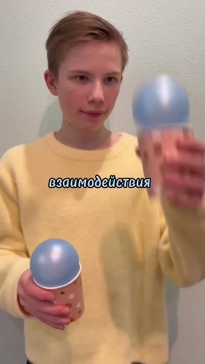 Простая нейроигра для развития мозга детей и взрослых. #запускречи # ...
