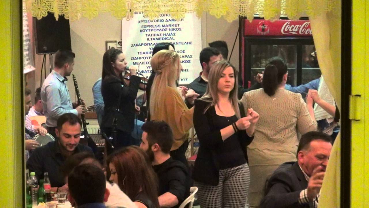 ΔΙΟΝ ΚΑΤΕΡΙΝΗΣ 7-5-2016 Α ΙΩΑΝΝΑ ΤΣΑΟΥΣΗ - YouTube