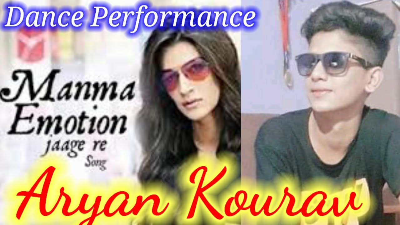 Aryan Kourav Smc Panari || #Manma_Emotion Jage Re Dance || Video ...