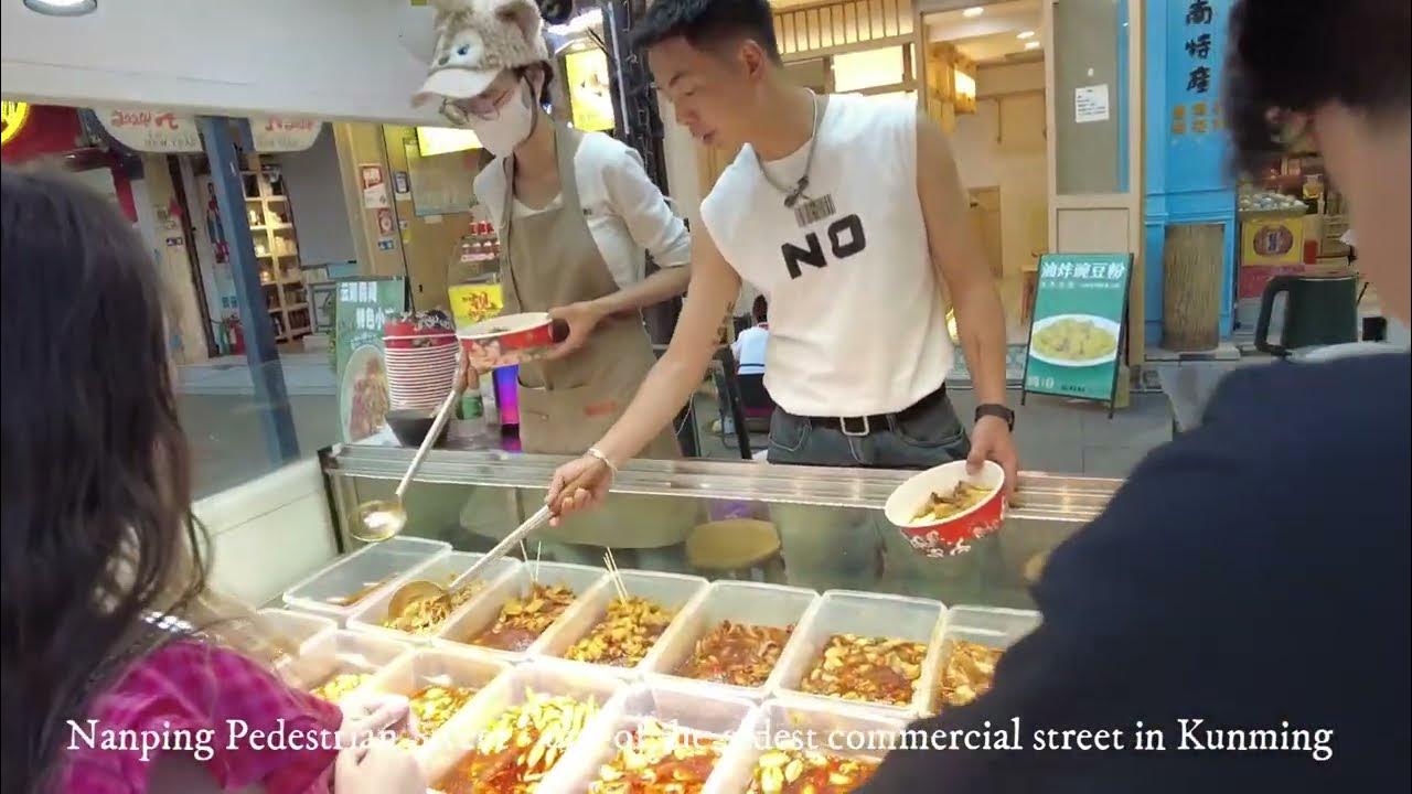 Yunnan @ Kunming - Nanping Pedestrian Street - YouTube