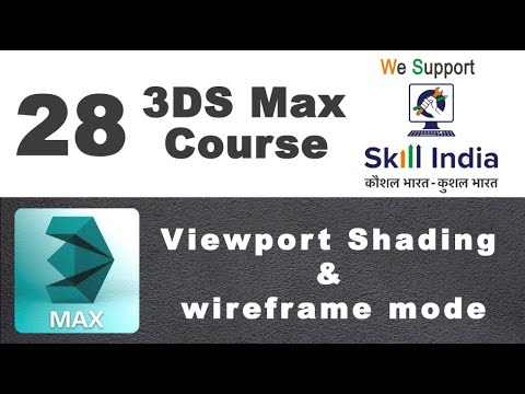 3DS Max | Viewport Shading & wireframe mode-28 - YouTube