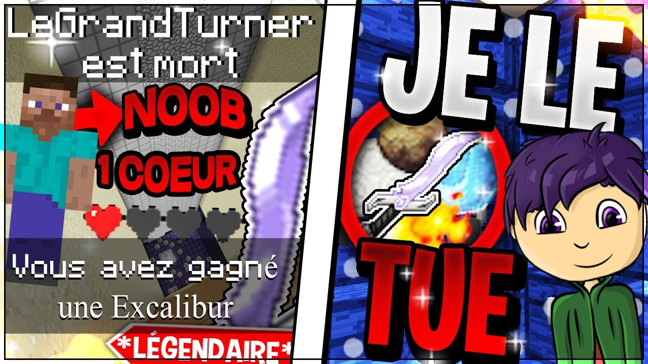 JE TUE UN NOOB AVEC SON EXCALIBUR EN 1 COUP ?! PB A WIN ! VANADIA - YouTube