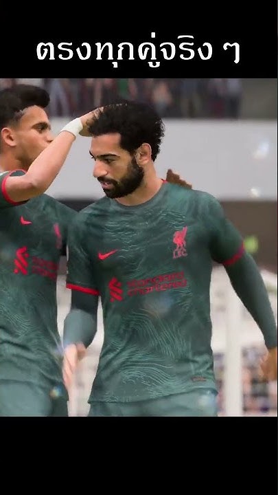 Arsenal Vs Liverpool Youtube