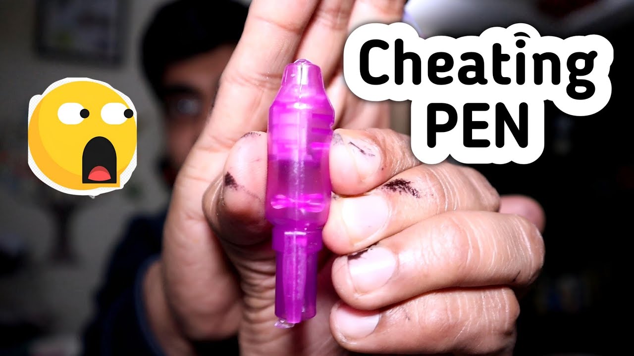Cheating PEN, हिला डालेगा - YouTube