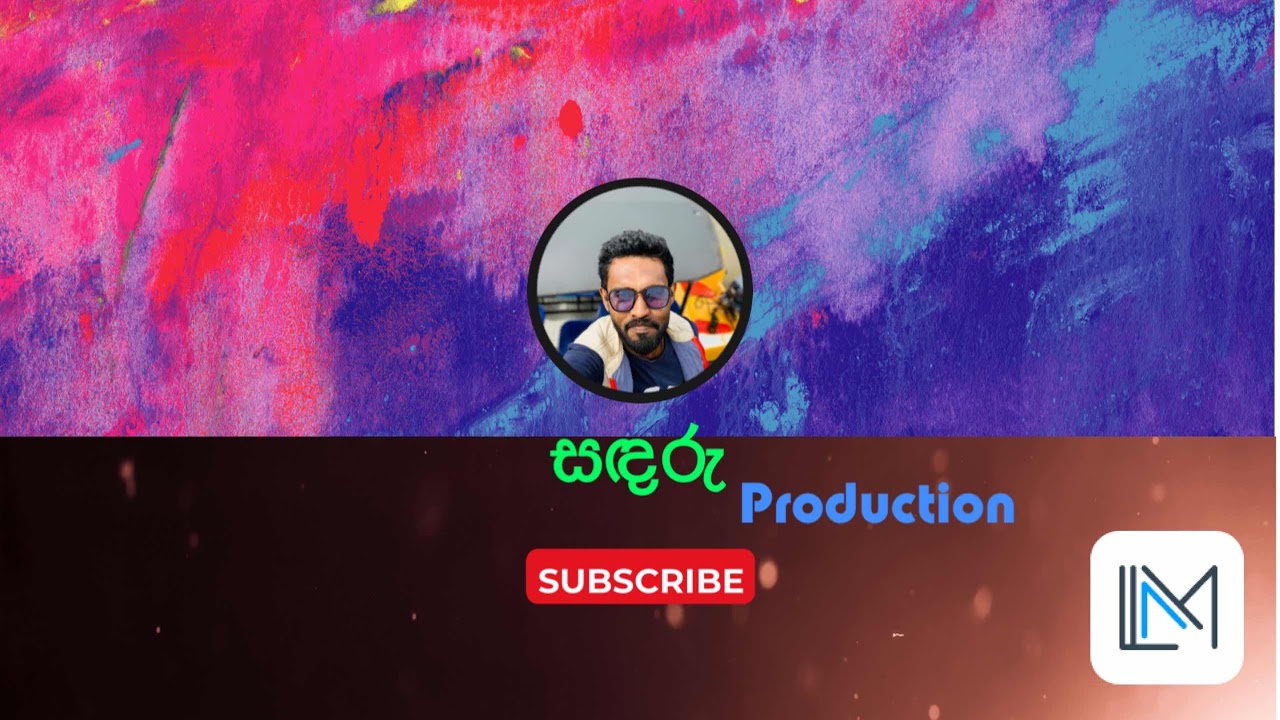 Sandaru Production Live Stream - YouTube