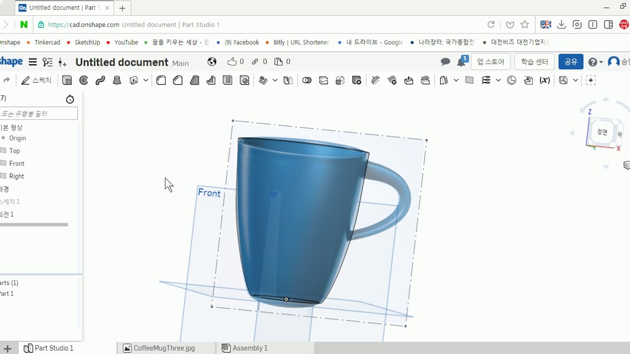 180724 Onshape mug cup - YouTube