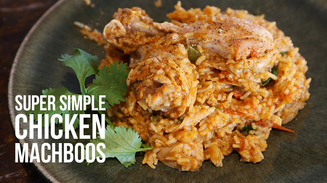 Chicken Machboos - YouTube