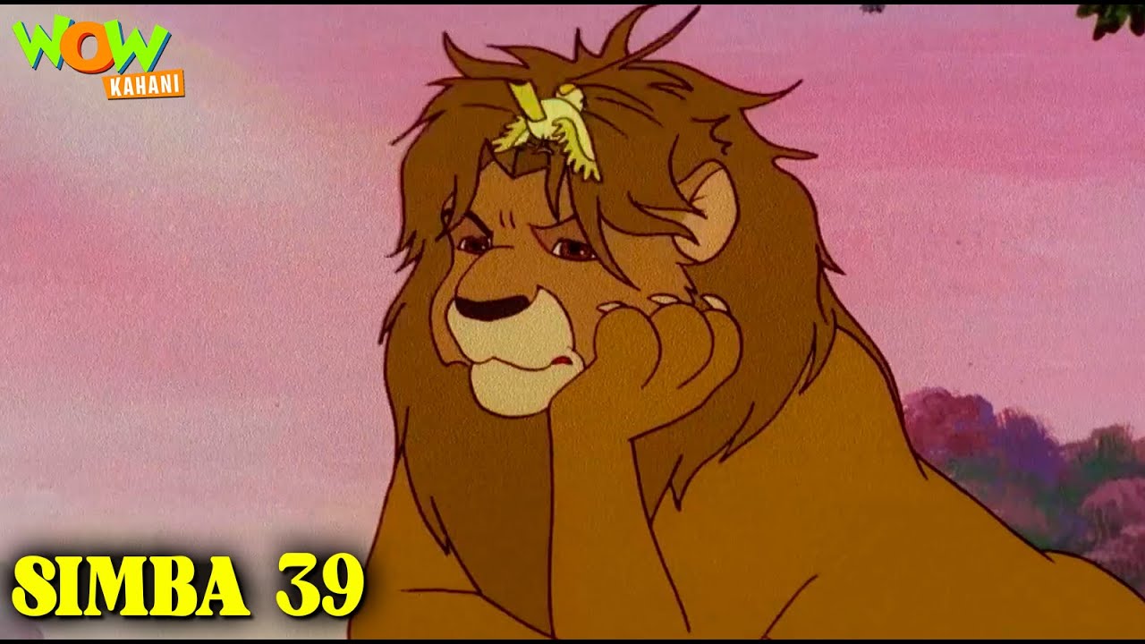 Dangerous Passage | Simba The Lion King | Wow Kahani New Cartoon ...